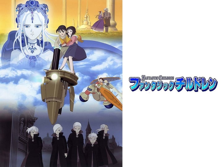 분류 Tv Series 년 2004 제작사 Nippon Animation 장르 과학 소설 Sf 로맨스 미스터리 스릴러 어드벤처