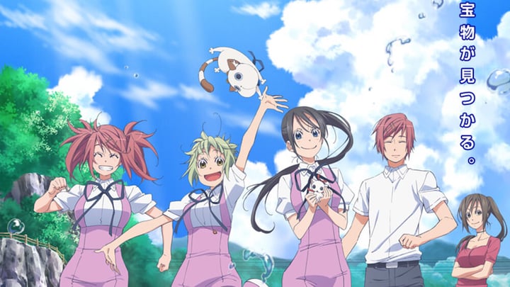 분류 Bd Ver Tv Series 년 2016 제작사 J C Staff 장르 삶의 조각 쇼넨 코미디 학교 Info 시골 마을의