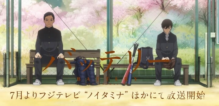 분류 Bd Ver Tv Series 년 2016 제작사 Zero G 장르 드라마 생명의 조각 스포츠 일본 베스트 셀러 청소년 성장