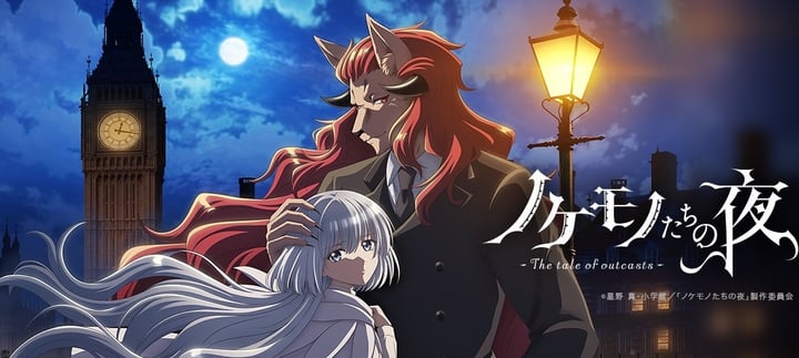 방영일 2023 01 08 분류 Tv Series 년 2023 제작사 Ashi Productions 장르 드라마 로맨스
