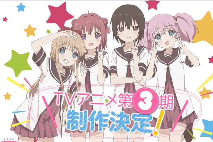 분류 Bd Ver Tv Series 년 2015 제작사 Tyo Animations 장르 일상 코미디