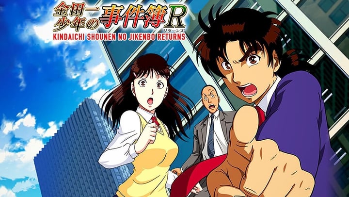 분류 Tv Series 년 2014 제작사 Toei Animation 장르 미스터리 쇼넨
