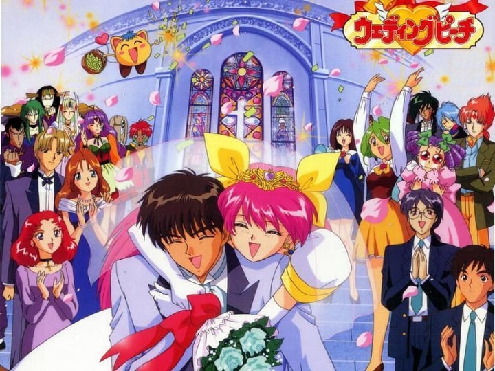 방영일 1995 분류 Tv Series 년 19xx 2000 제작사 Olm 장르 모험 코미디 성 하나 조노 학원의 1 학년 학생들인